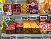 Brunosten er sunnere enn du kanskje tror